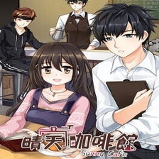 Sunny Cafe for Nintendo Switch - Download