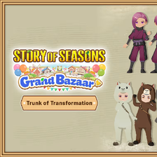 Download Car Dealer Simulator - Full - latest version