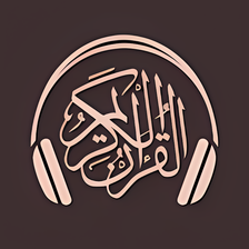 Aya - quran download Stream APK for Android - Download