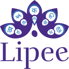 Lipee Keyboard-हिंदी देवनागरी-Hindi/Marathi-No Ads APK for Android ...