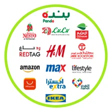 Daily Weekly Offer Flyer KSA per Android - Download