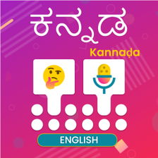 Kannada voice typing keyboard para Android - Descargar