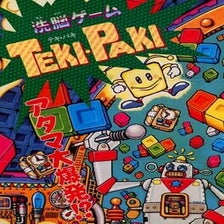 Teki Paki para Nintendo Switch - Descargar
