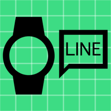 LINE Notification Support pour Android - Télécharger
