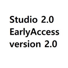 Studio 2.0 EarlyAccess version 2.0 - Download