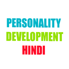 Android 용 Personality Development-Hindi APK - 다운로드