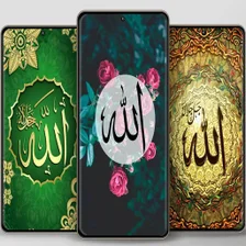 Allah Islamic wallpapers for Android - Download