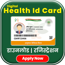 Health ID Card Register Online for Android - Download