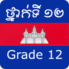 Khmer Grade 12 para Android - Descargar