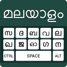 Easy Malayalam Keyboard Typing para Android - Descargar