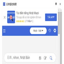 Mazii for Google Chrome - Extension Download