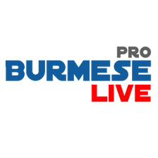 Burmese TV Pro for Android - Download