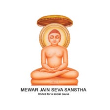 MJSS Sandesh para iPhone - Descargar