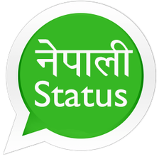 Android 용 Nepali Status & Quotes With Editor 2020 APK - 다운로드