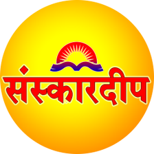 ससकरदप Marathi Bhashan for Android - Download