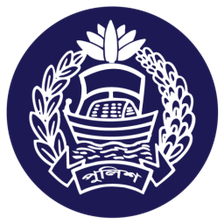 CDMS para Android - Descargar