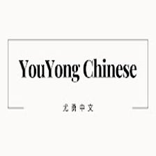 YouYong Chinese for Google Chrome - Extension Download