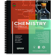 Chemistry Textbook for Android - Download