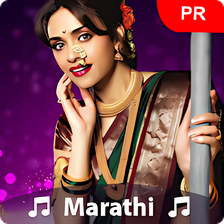Marathi Ringtone मरठ Para Android Descargar