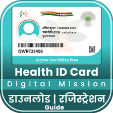 Android için Health ID Card Digital Guide - İndir