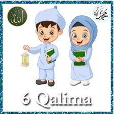 6 Kalima in Islam - Audio for Android - Download