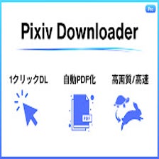 Pixiv Downloader Gx for Google Chrome - Extension Download