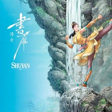 Shuyan Saga — Скачать