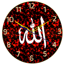 Allah Clock for Android - Download