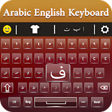 Easy Arabic English Keyboard with emoji keypad para Android - Descargar