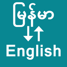 Android 용 Burmese To English Translator - 다운로드