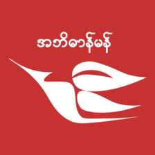 Mon Dictionary for Android - Download