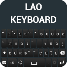 Lao keyboard - Laos typing app for Android - Download