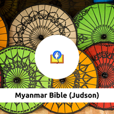 Tedim Bible APK for Android - Download