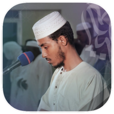 Quran - Afif Muhammad Taj for Android - Download