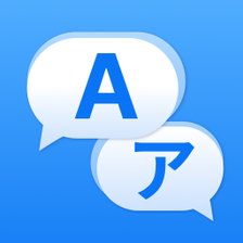 Lingo language: AI Translator per Android - Download