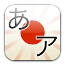 Minano Nihongo full 50 lessons per Android - Download