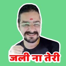 Hindustani Bhau Stickers For Whatsapp APK for Android - Download
