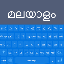 Android için Malayalam Keyboard: Malayalam Language APK - İndir