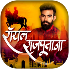 Rajput Photo Frames APK สำหรับ Android - ดาวน์โหลด