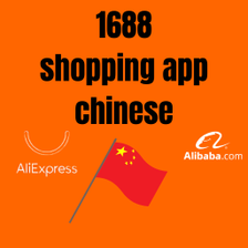 Download 1688 APK for Android - free - latest version