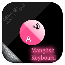 Android için Manglish keyboard - Malayalam Keyboard APK - İndir
