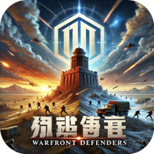 Android için Warfront Defenders - İndir
