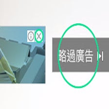 Youtube button clicker for Google Chrome - Extension Download