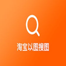 Taobao search by image สำหรับ Google Chrome - ส่วนขยาย ดาวน์โหลด