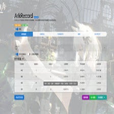 ArkRecord para Google Chrome - Extensión Descargar