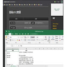 网页表格导出为 Excel 表格 para Google Chrome - Extensão Download