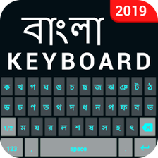 Download Bangla Keyboard 2019 APK for Android - free - latest version