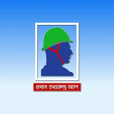 Probash TotthoKendro para Android - Descargar