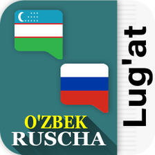 Android için Uzbek Russian Dictionary - İndir