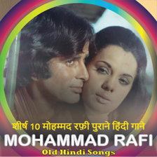 Mohammad Rafi Old Hindi Songs for Android - Download